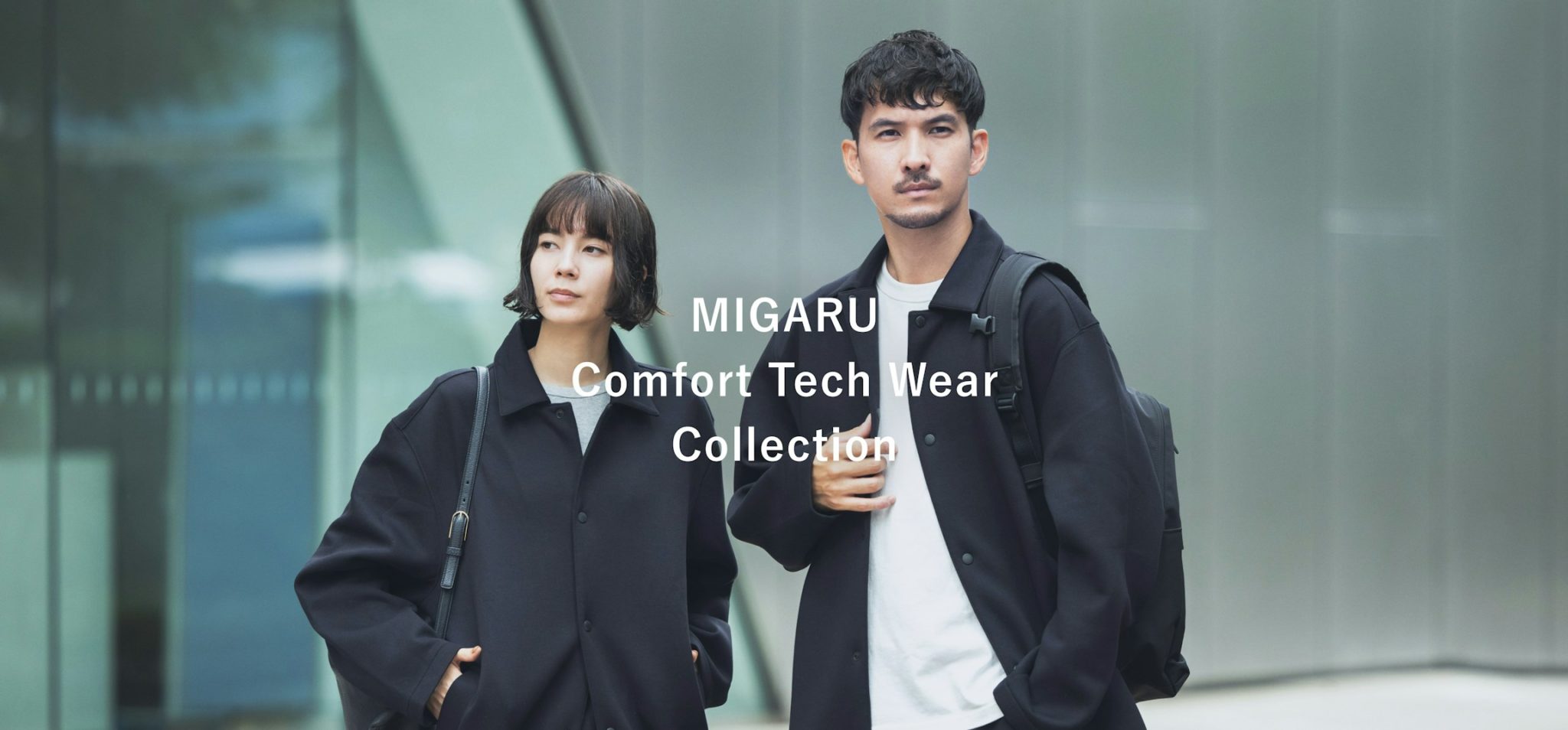 【口コミ】TENTIAL MIGARU (ミガル)の特徴やサイズ感・BAKUNEとの違いを徹底調査！ - ユリイカの実